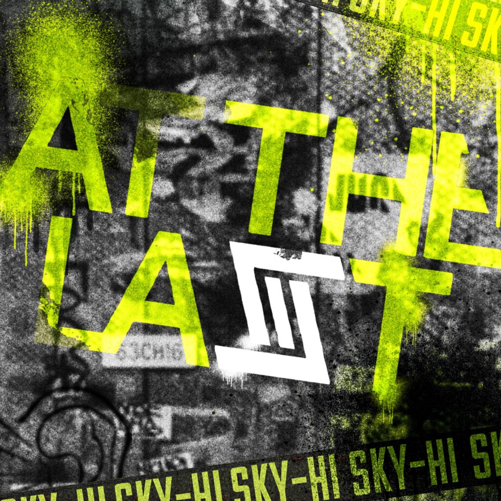 BMSGオーディションプロジェクト『THE LAST PIECE』テーマ曲「At The Last」配信中【One Shot & One Take映像公開】 | SKY-HI Official ...